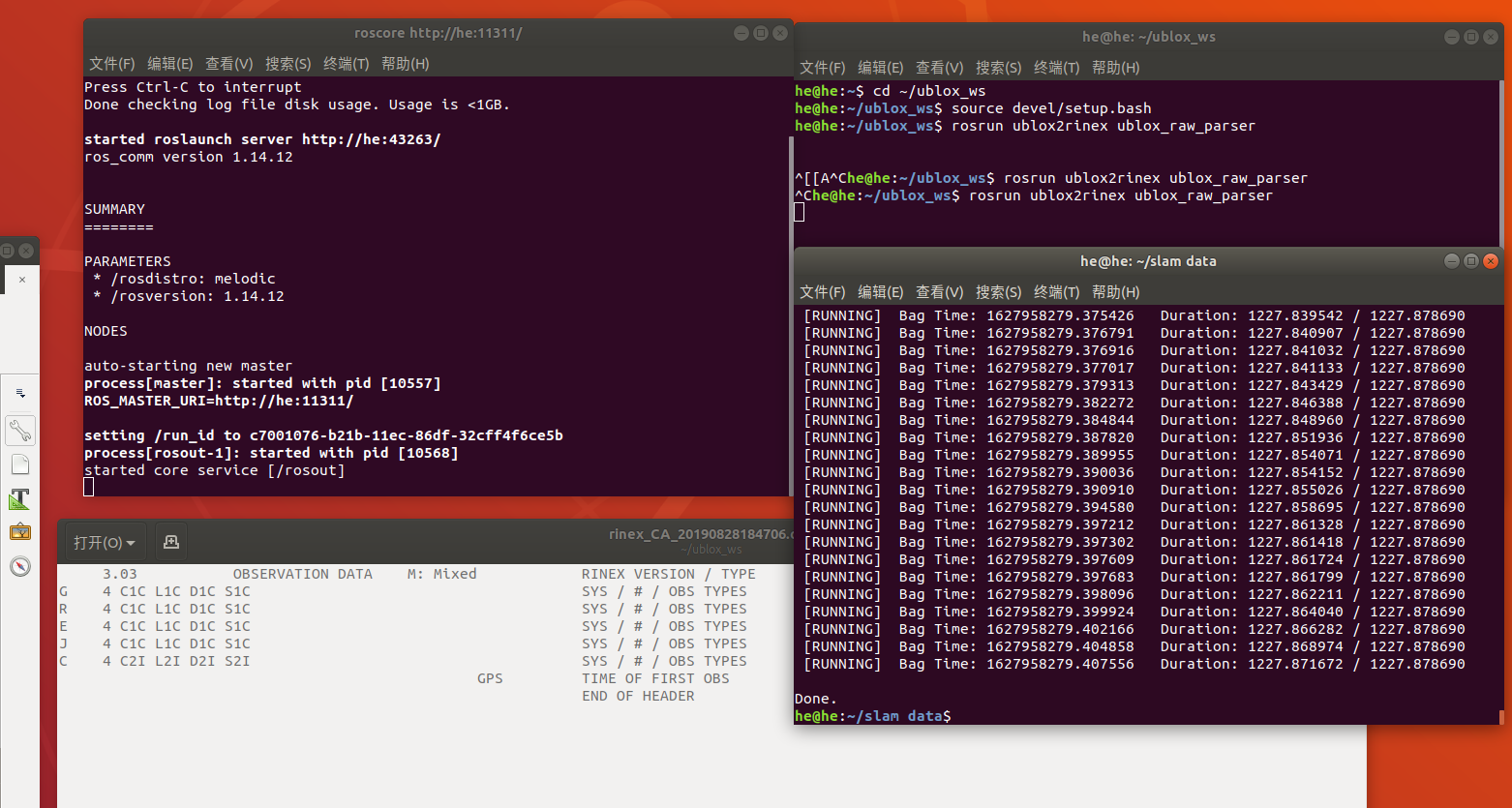 GNSS data of M2DGR · Issue #17 · SJTU-ViSYS/M2DGR · GitHub