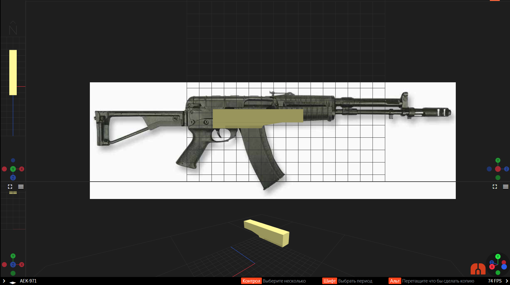 [Issue] 3d viewer bug · Issue #1864 · JannisX11/blockbench · GitHub