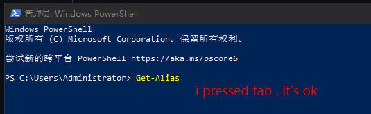 Press tab in pwsh to complete but get stuck · Issue #19476 · PowerShell/PowerShell · GitHub