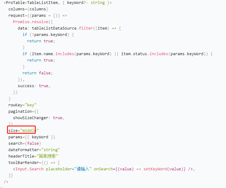 🐛[BUG]设定表格密度后，无法使用toolbar中密度控件再次调节 · Issue #369 · ant-design/pro-table ...