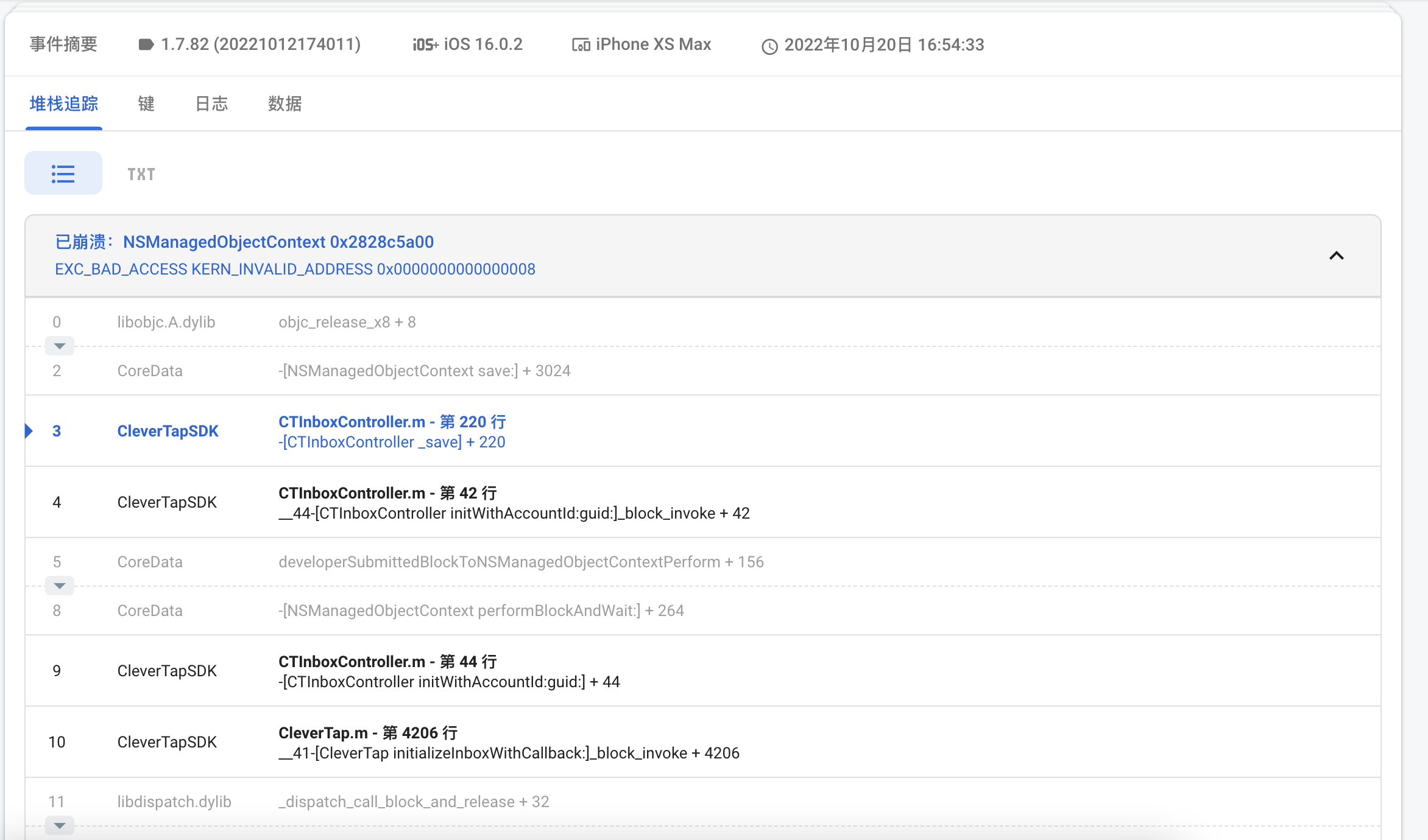 CTInboxController.m line 220 · Issue #206 · CleverTap/clevertap-ios-sdk · GitHub