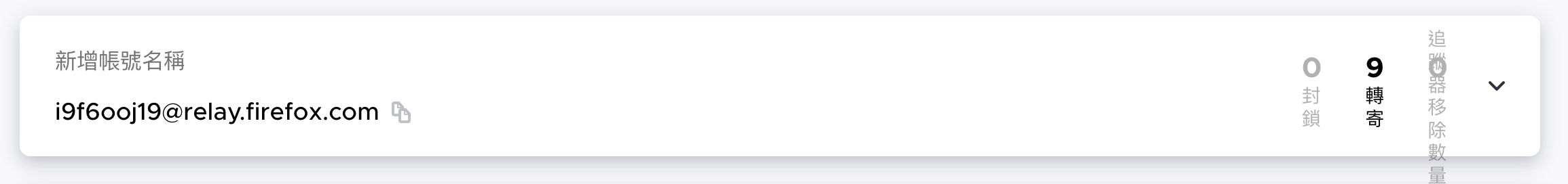 website: the counter label in Traditional Chinese is overlapped with the counter · Issue #2575 ...