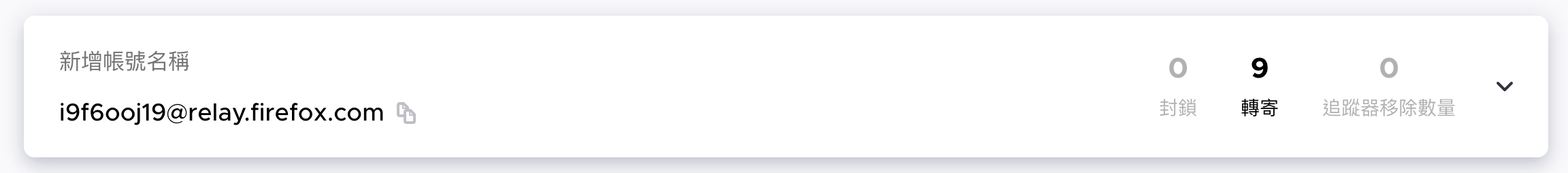 website: the counter label in Traditional Chinese is overlapped with the counter · Issue #2575 ...