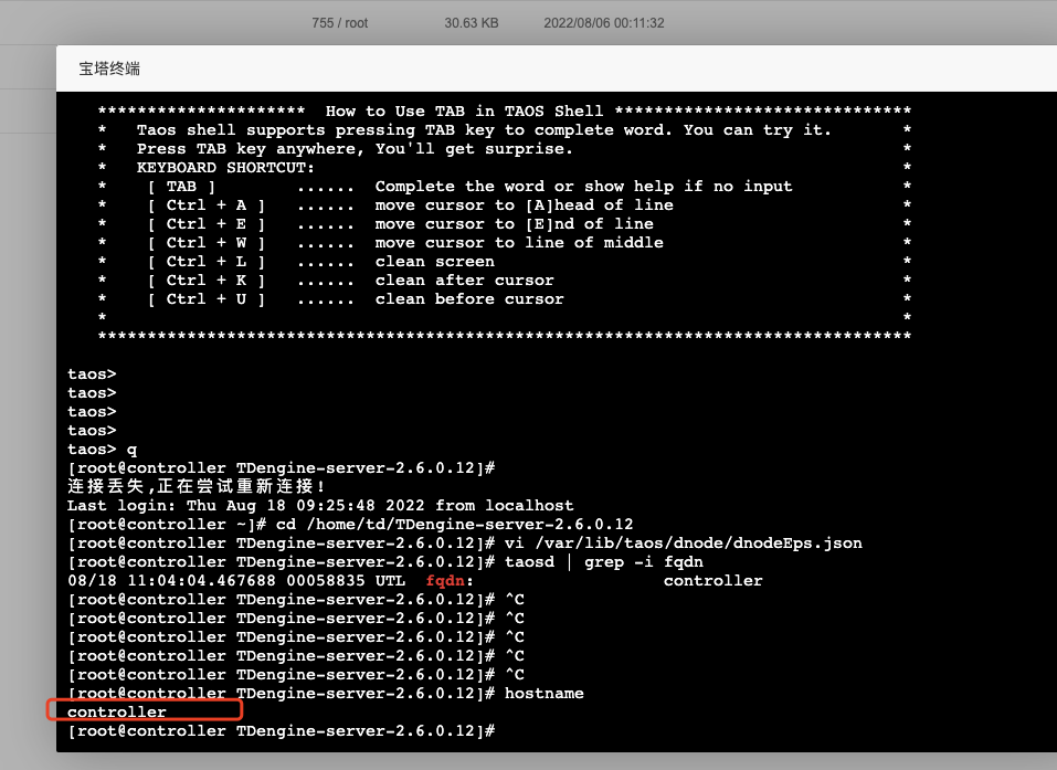 3.0 windows connection issue · Issue #16201 · taosdata/TDengine · GitHub
