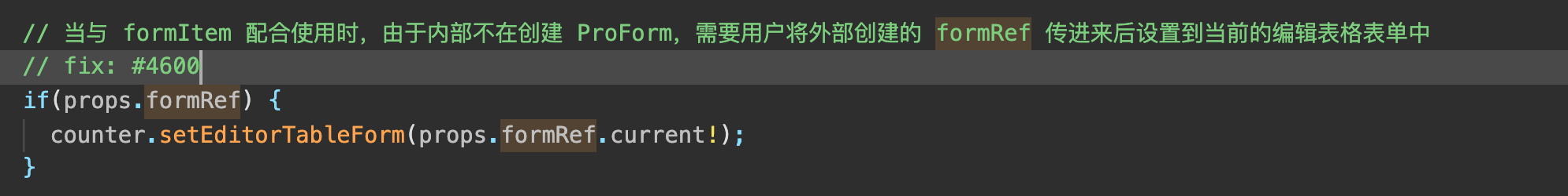 🐛[BUG]2.63.0的包EditableProTable与 FormItem 配合使用时保存按钮不可用，报错TypeError: Cannot read property ...