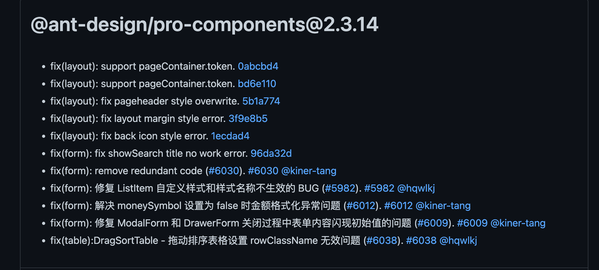 👑 需求 Onfinish无论return什么，有没有return，配置了destoryonclose都会重置表单。 · Issue 6021 · Ant Designpro 