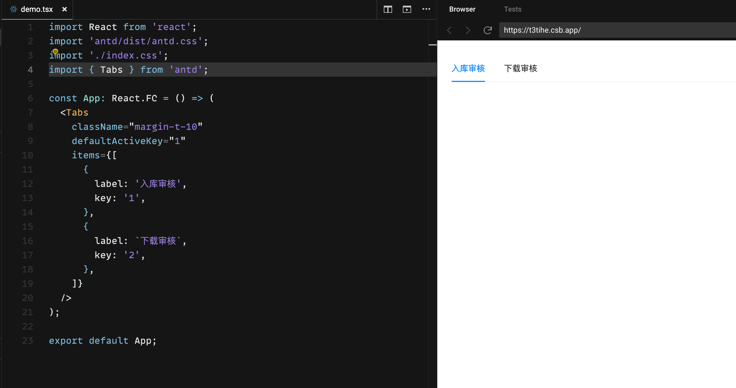 Tabs下划线ant-tabs-ink-bar 的width和left都是0 · Issue #39927 · ant-design/ant ...