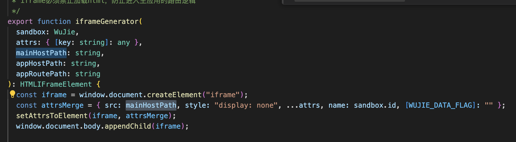 子应用运行的 iframe src设置为了主应用的地址，导致 主应用被加载2次 · Issue #536 · Tencent/wujie · GitHub