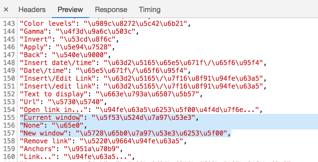 Some strings don't get translated for link plugin · Issue #4938 · tinymce/tinymce · GitHub