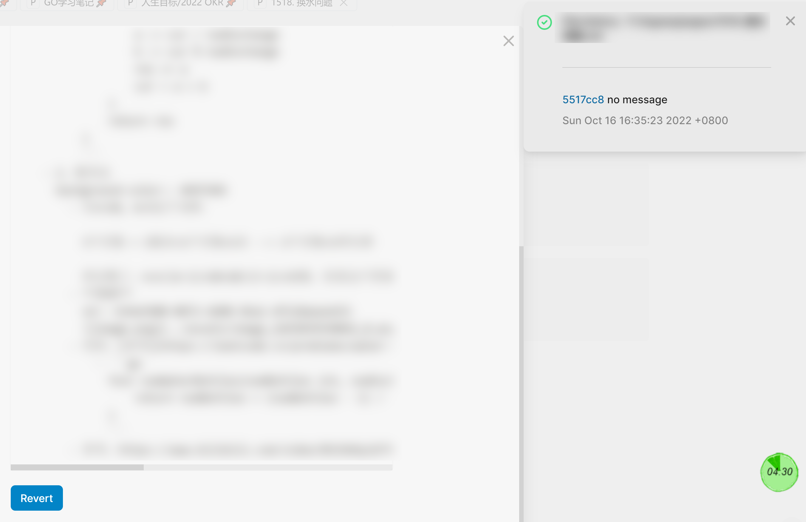 Page Was Clear And The Revert Button Dont Work · Issue 7001 · Logseqlogseq · Github 