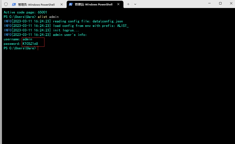 win版 V3 使用alist server和alist start不同命令启动AList 各自会生成独立的配置及数据文件导致alist start启动时输入初始密码一直显示密码不正确 · ...