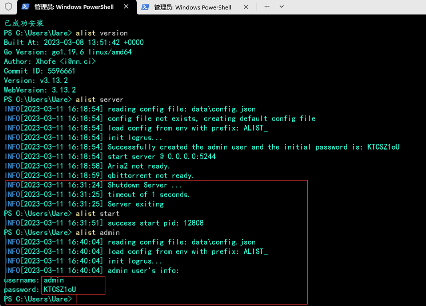 win版 V3 使用alist server和alist start不同命令启动AList 各自会生成独立的配置及数据文件导致alist start启动时输入初始密码一直显示密码不正确 · ...