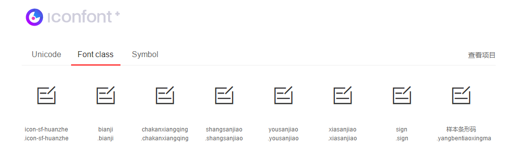 [Help]请问：图标在iconfont网站显示正常，但是下载到本地就不能正常显示，如何解决？ · Issue #2108 · thx/iconfont-plus · GitHub