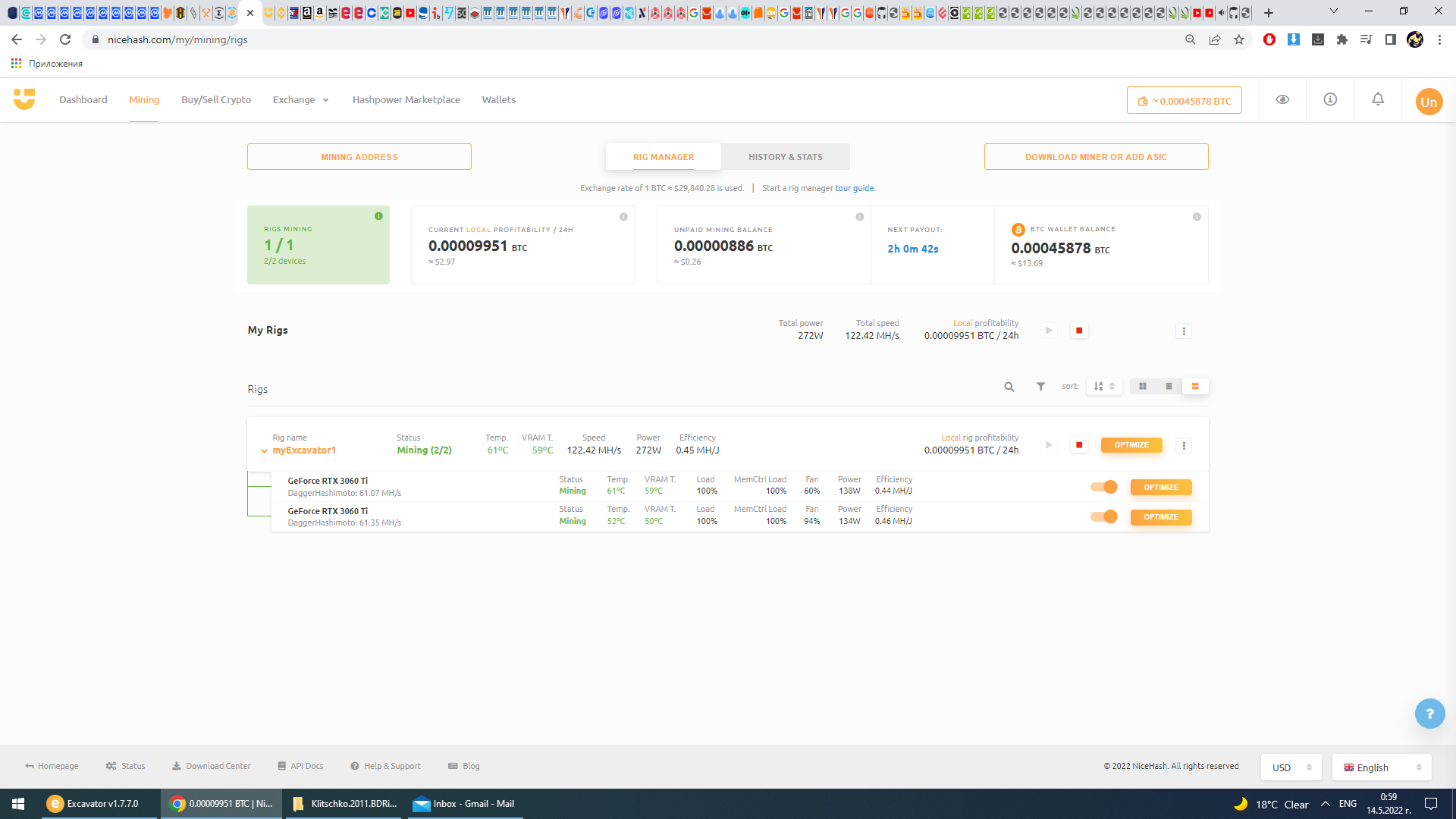 How to remove card from QuickMiner? · Issue #859 · nicehash/NiceHashQuickMiner · GitHub