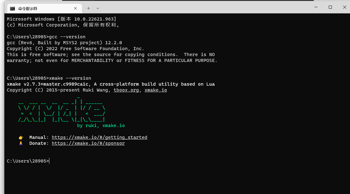 构建c++20modules出错 (msys2/gcc12) · Issue #3185 · xmake-io/xmake · GitHub