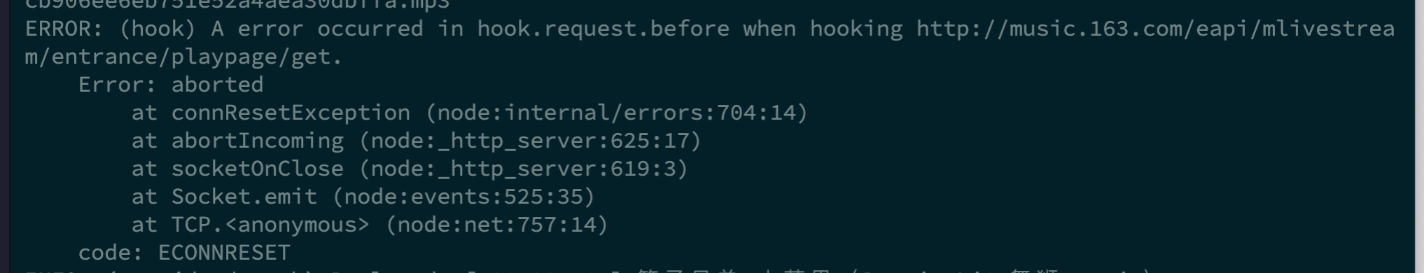 IOS端无法正常使用 · Issue #192 · UnblockNeteaseMusic/luci-app-unblockneteasemusic · GitHub
