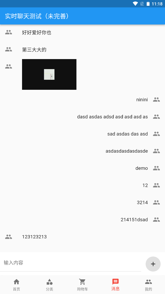 GitHub - zhanwj-zz/flutter_southplatform: 基于flutter框架的校园app，会持续更新