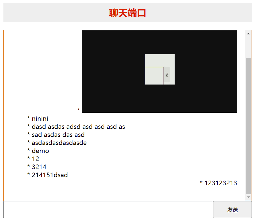 GitHub - zhanwj-zz/flutter_southplatform: 基于flutter框架的校园app，会持续更新