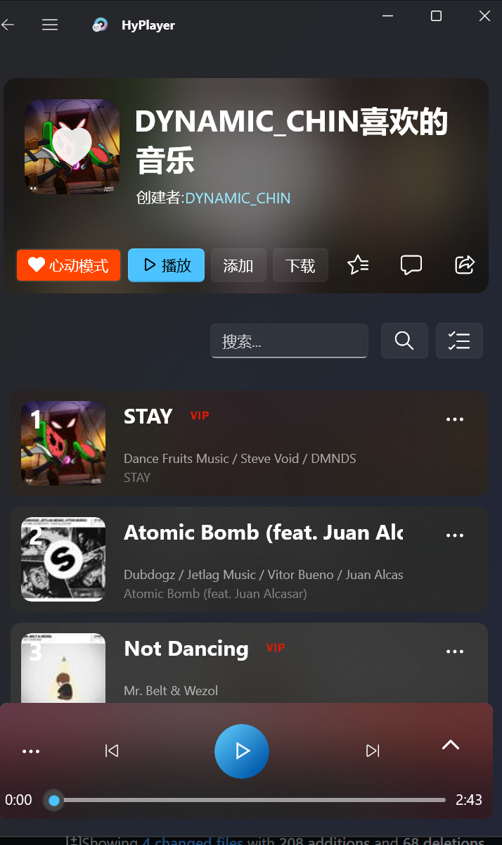 页面布局调整 by FunnyTHEWorld · Pull Request #255 · HyPlayer/HyPlayer · GitHub