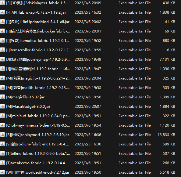 [Bug] 1.19.2安装magiclib仍然无法启动游戏 · Issue #70 · plusls/MasaGadget · GitHub