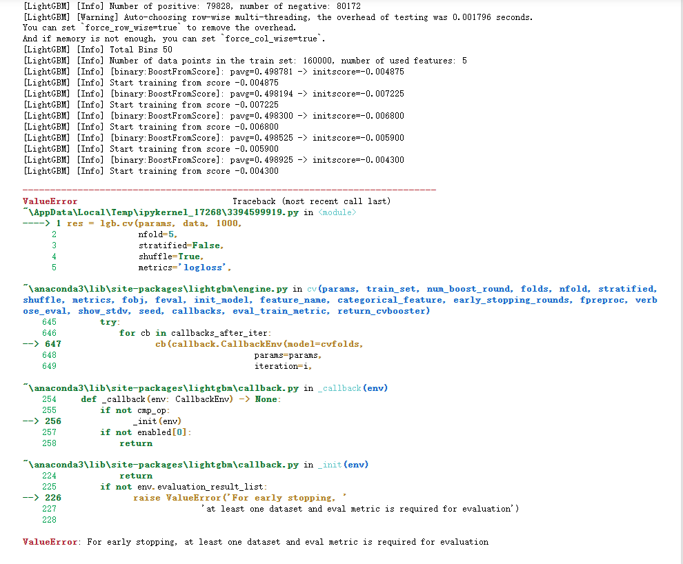something wrong about lgb.cv when using logloss or rmse · Issue #5971 · microsoft/LightGBM · GitHub