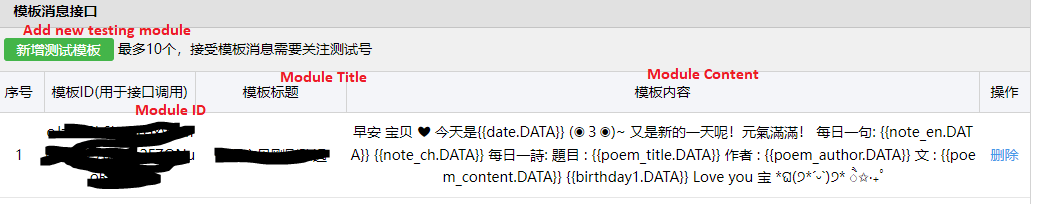 GitHub - Darren0110/WeChat-Daily-Message: An application that send daily WeChat messages to the ...