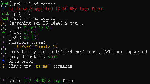card is not vulnerable to Darkside attack · Issue #1837 · RfidResearchGroup/proxmark3 · GitHub