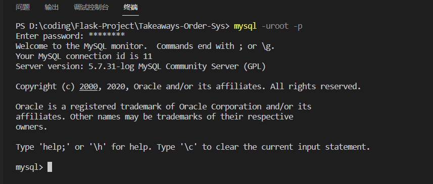 如何启动运行？ · orion-orion Takeaways-Order-Sys · Discussion #6 · GitHub