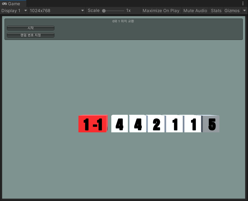 GitHub - atentsprog/UnitySample
