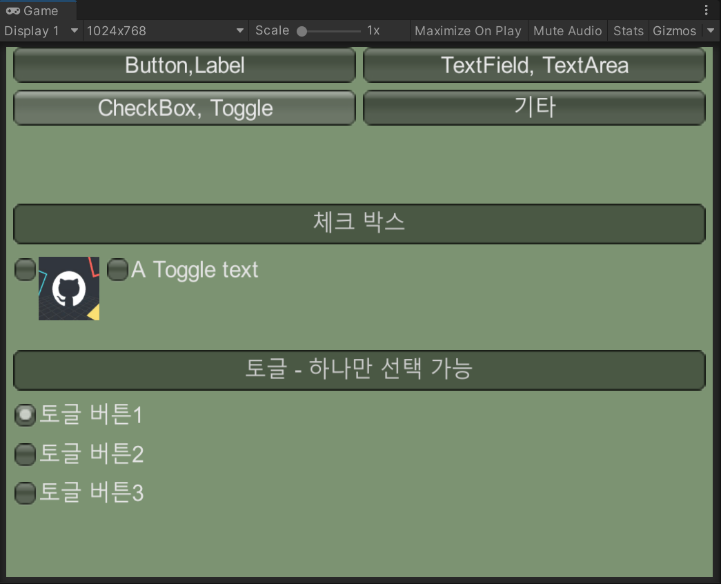 GitHub - atentsprog/UnitySample