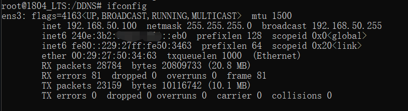ubuntu18.06无法获取ipv6网卡 · Issue #300 · jeessy2/ddns-go · GitHub