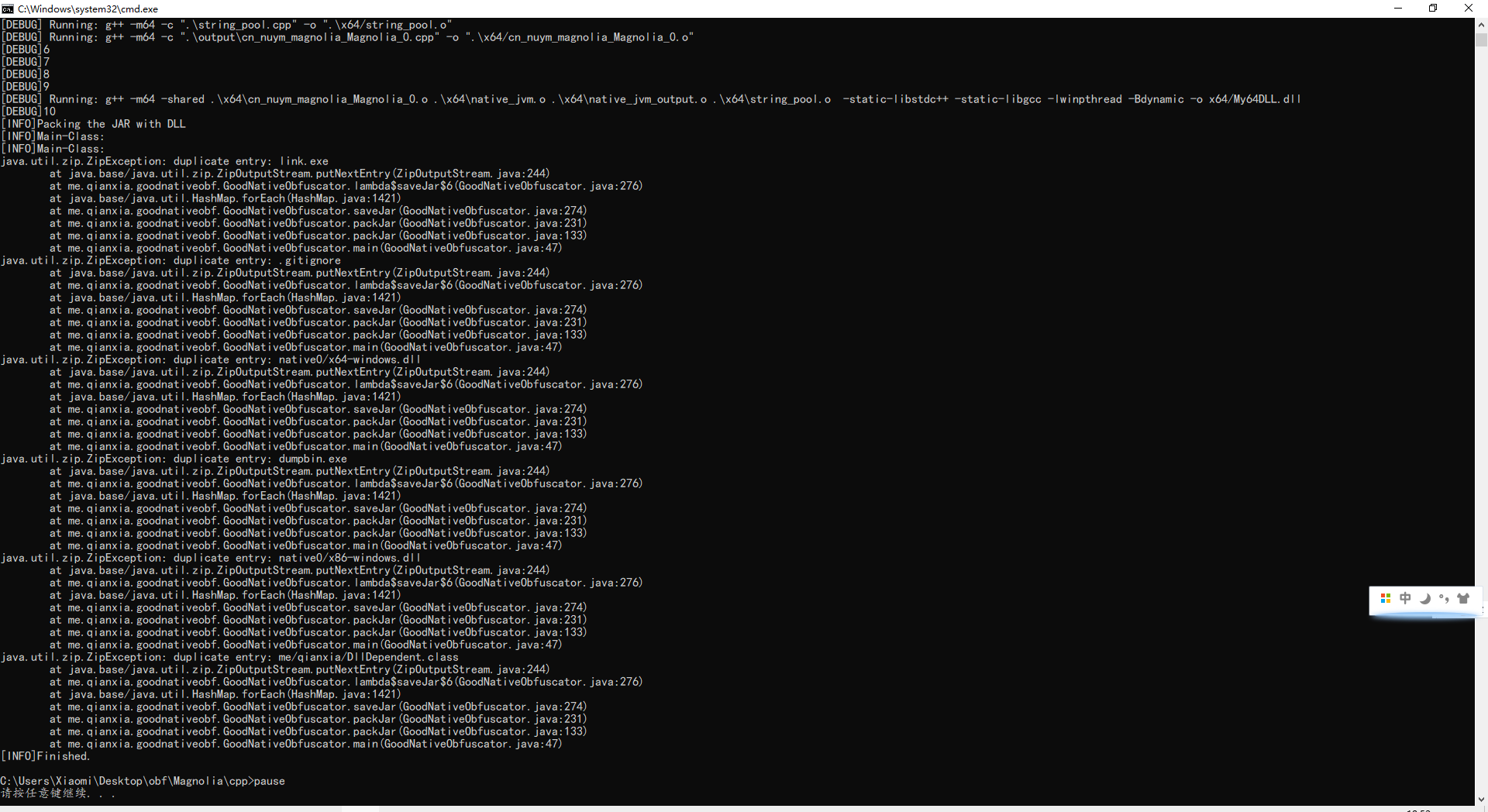 java.util.zip.ZipException: duplicate entry · Issue #6 · L0serQianXia ...