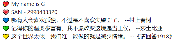 Ggy-king (king) · GitHub