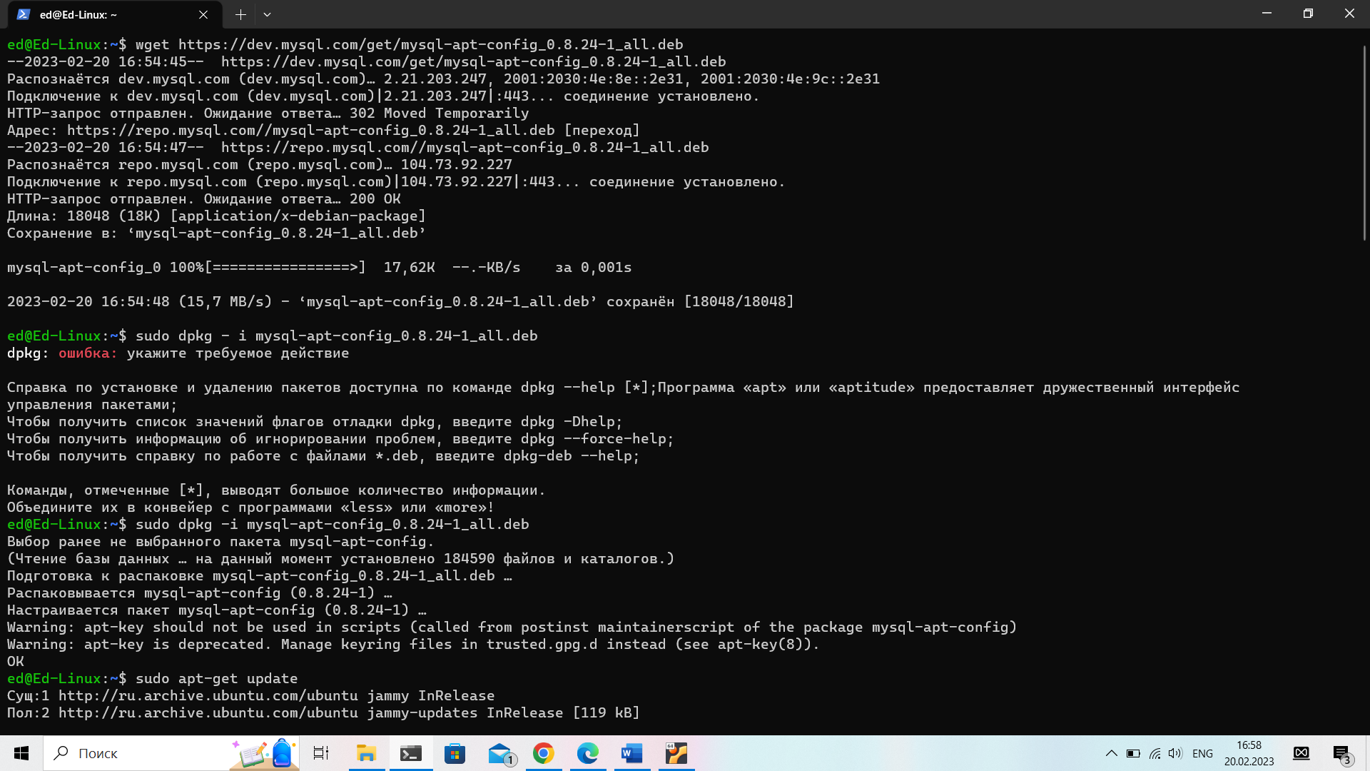 GitHub - EdGolf/Final-project