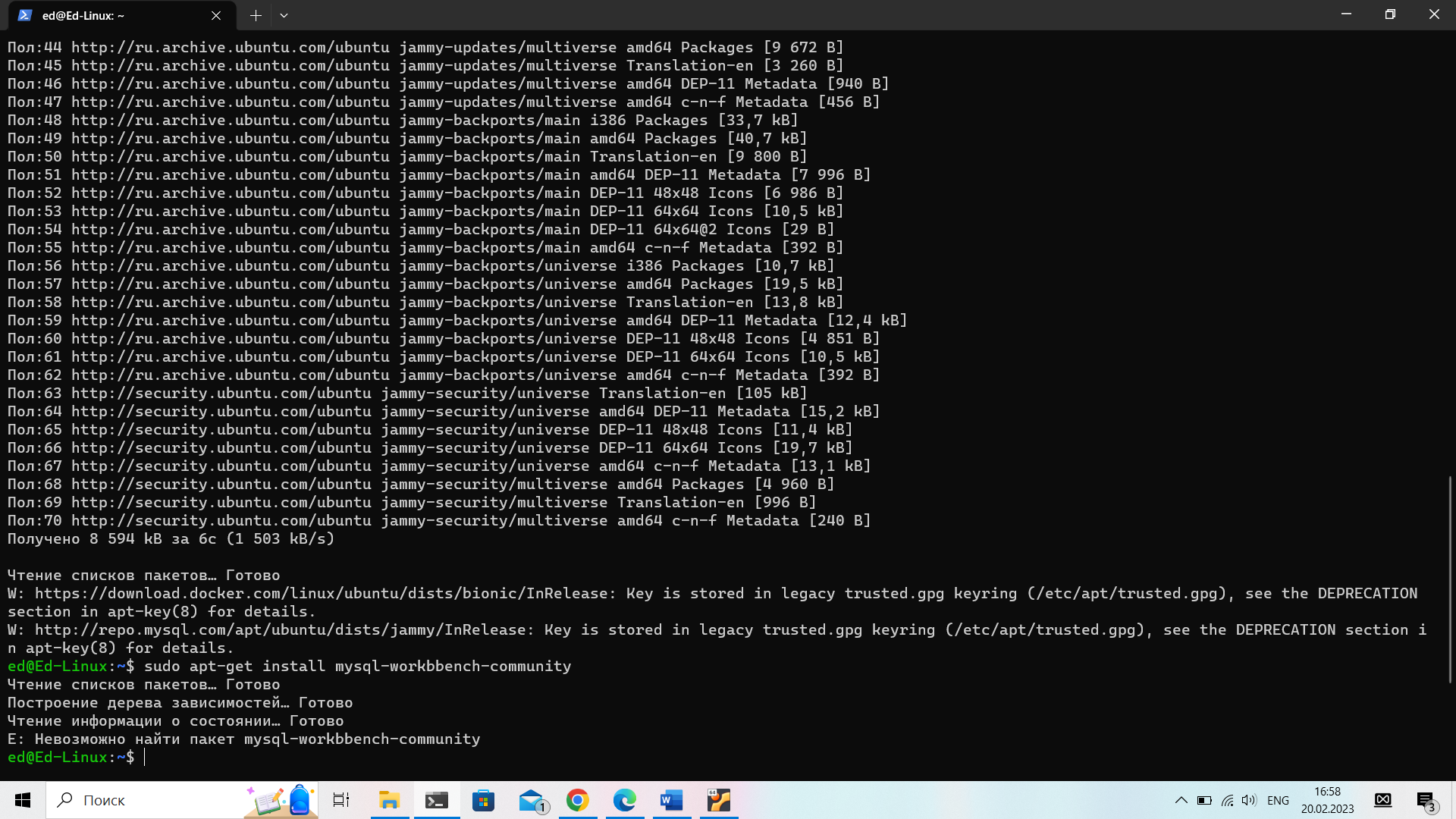 GitHub - EdGolf/Final-project