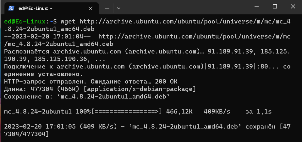GitHub - EdGolf/Final-project