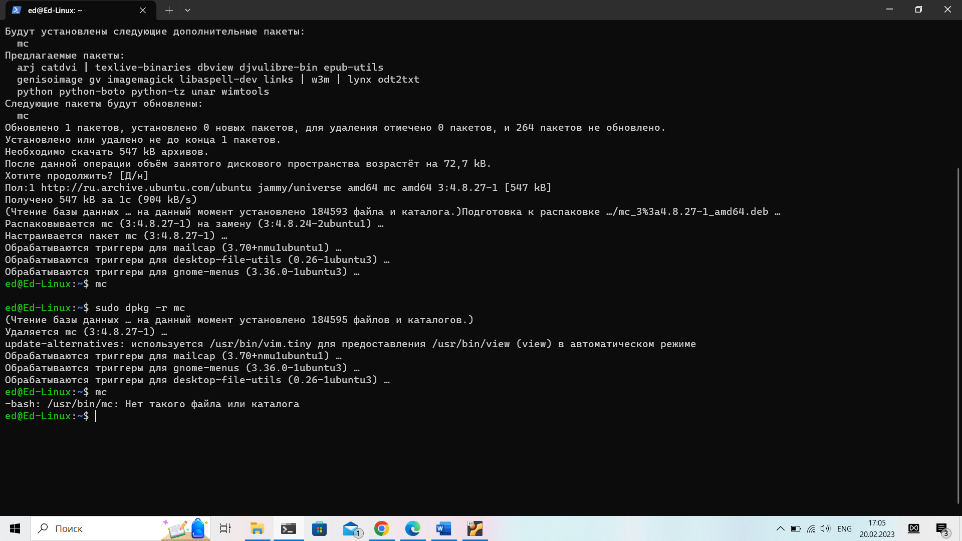 GitHub - EdGolf/Final-project