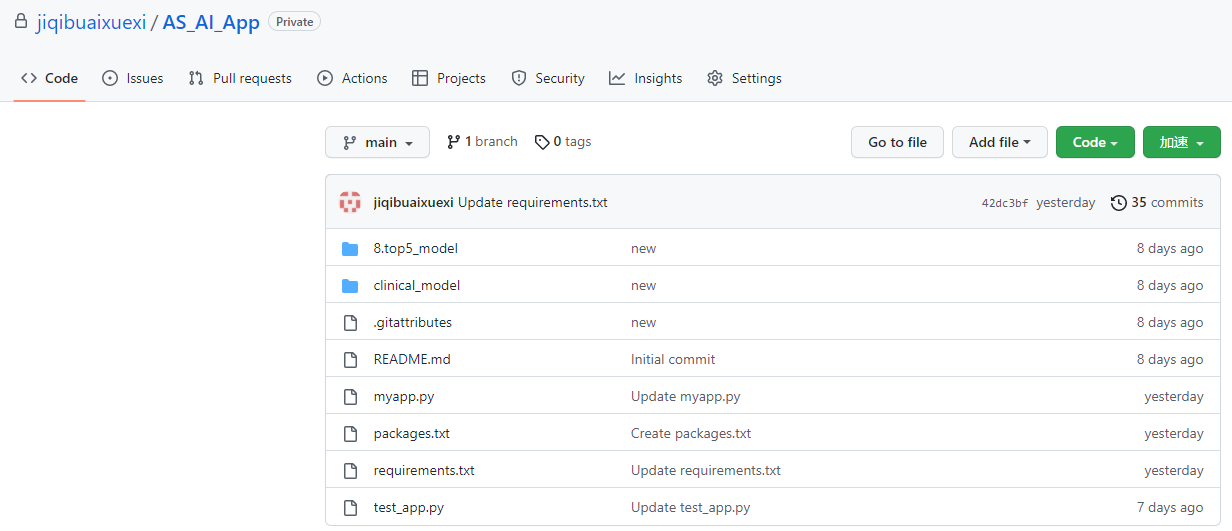 _pickle.UnpicklingError: invalid load key, 'v' · Issue #5186 · streamlit/streamlit · GitHub