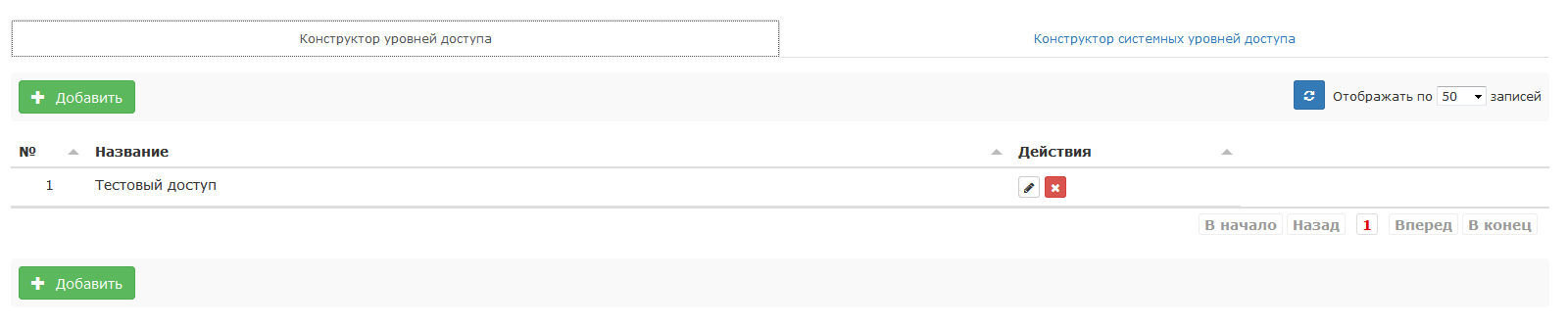 2 tables per page · Issue #596 · olifolkerd/tabulator · GitHub