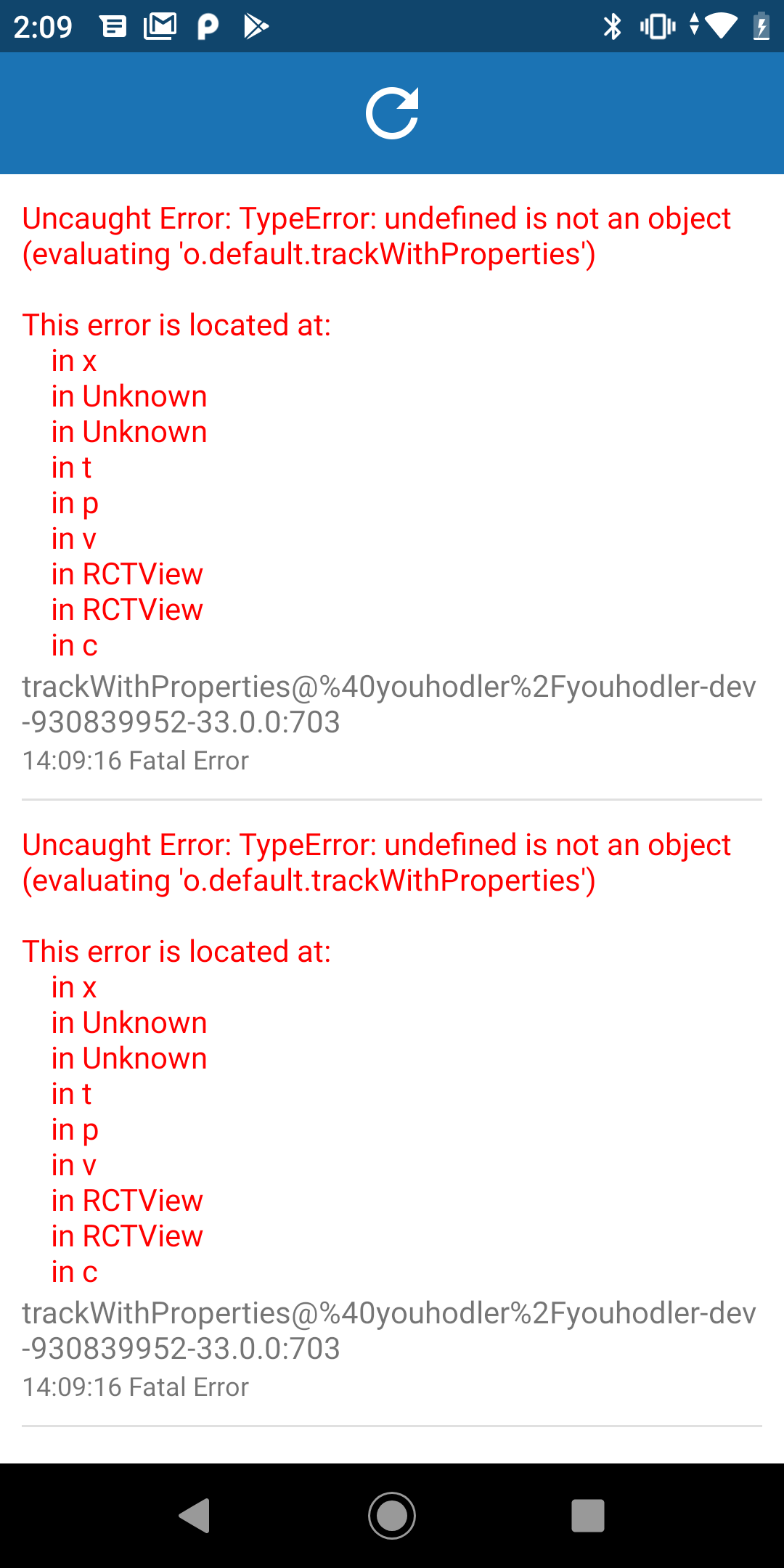 Segment Analytics Seems Unavailable In Standalone Android App In Sdk 33