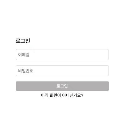 GitHub - Moondoyeon/simple-todolist: 할일 리스트 (리팩토링 2차)