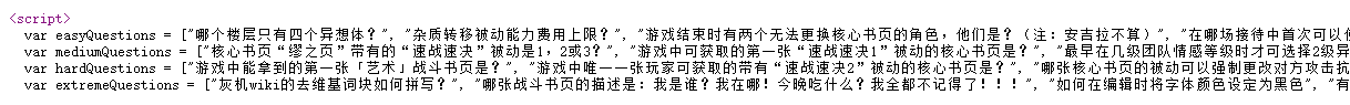 GitHub - ZengXiaoPi/LoR_WikiQuestion: 一个能自助生成废墟图书馆中文维基编辑部问题的网页。