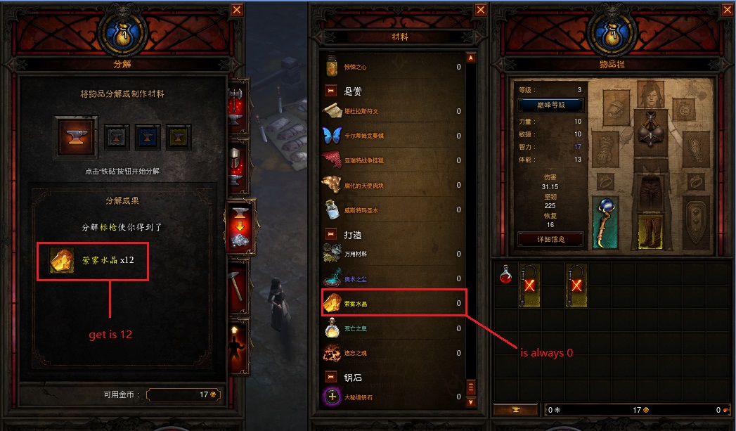 Community branch cannot save gold · Issue #116 · blizzless/blizzless-diiis · GitHub