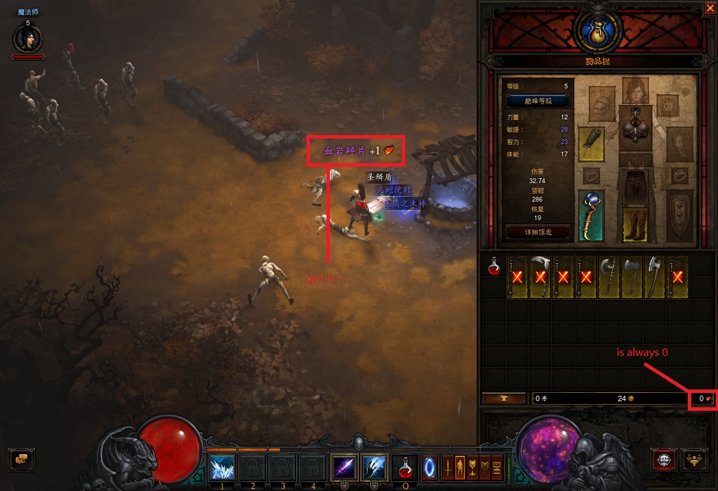 Community branch cannot save gold · Issue #116 · blizzless/blizzless-diiis · GitHub