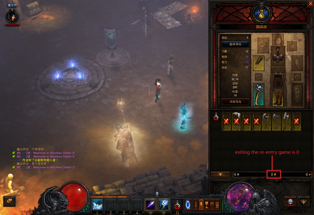 Community branch cannot save gold · Issue #116 · blizzless/blizzless-diiis · GitHub