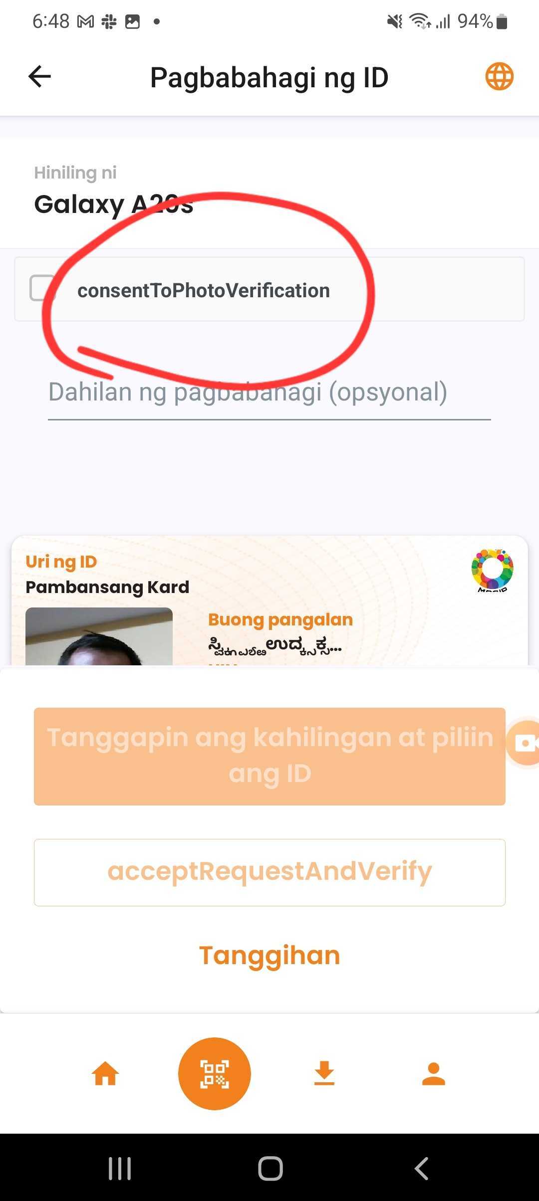 The inji app is not supported with multi language · Issue #201 · mosip/inji-wallet · GitHub