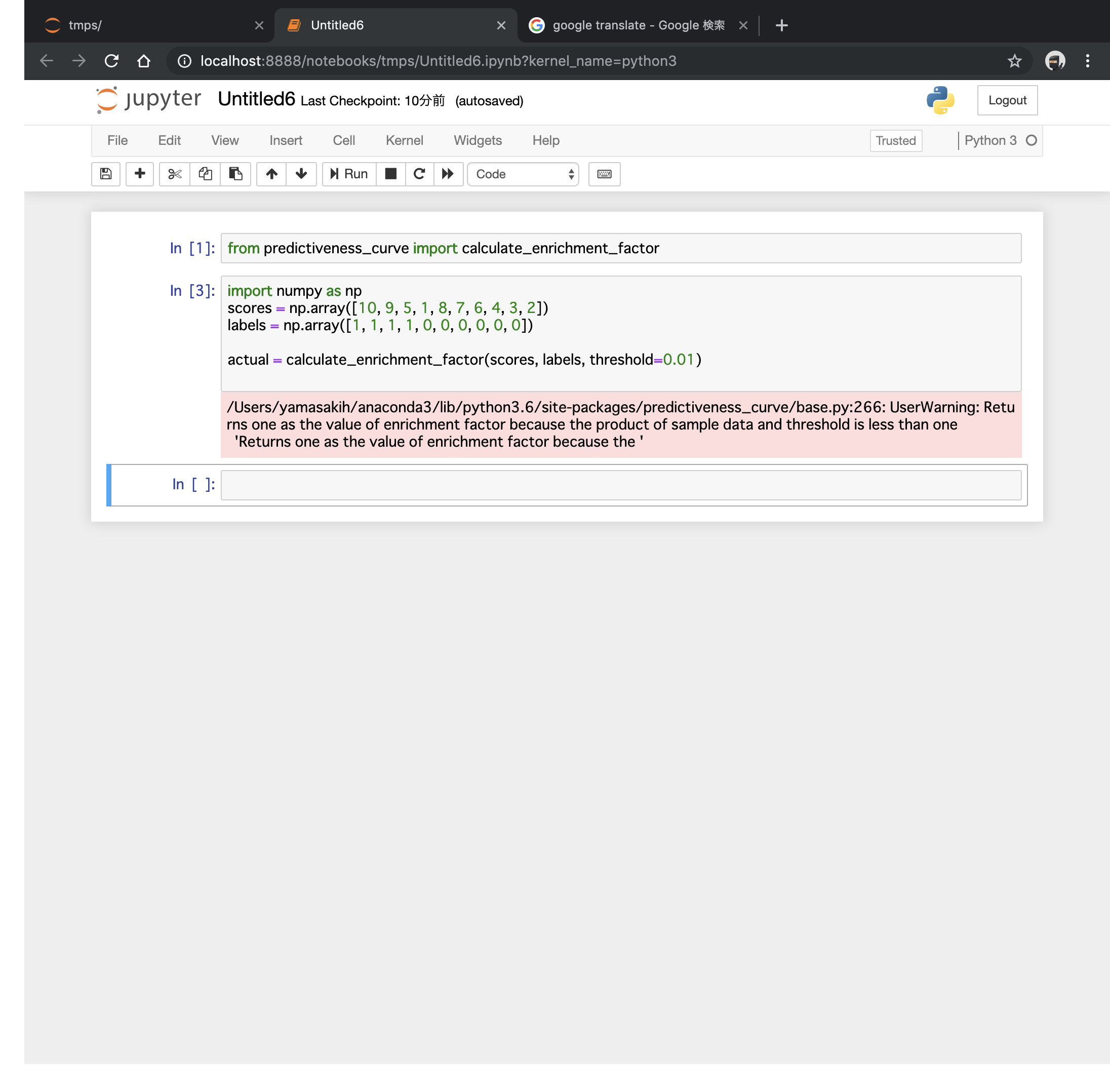 calculate_enrichment_factor function's warning is cut off halfway and ...