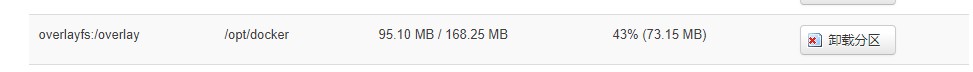 docker根目录会自动挂载到overlayfs:/overlay · Issue #3147 · coolsnowwolf/lede · GitHub
