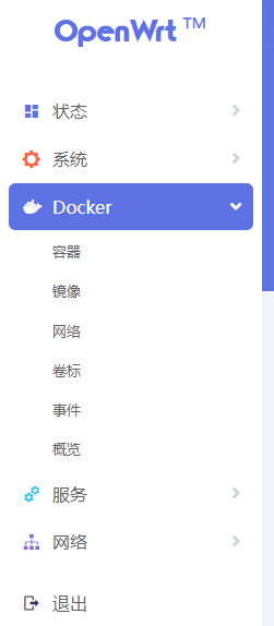 openwrt清爽material风格主题分享 · Issue #5149 · coolsnowwolf/lede · GitHub