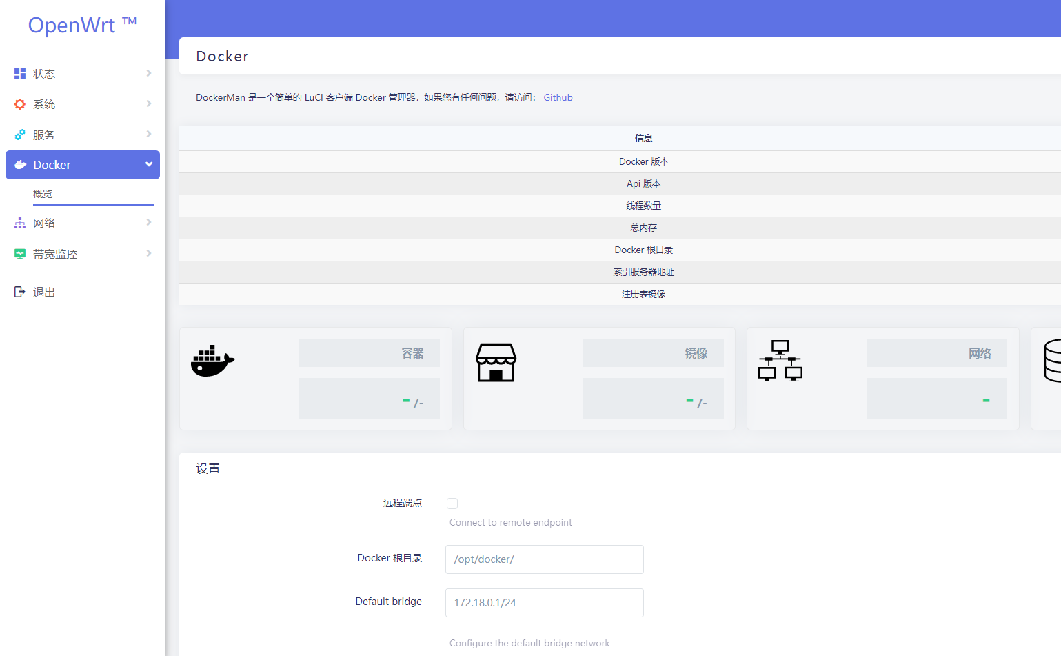 Docker Cannot Be Used · Issue 4331 · Openwrt Luci · Github